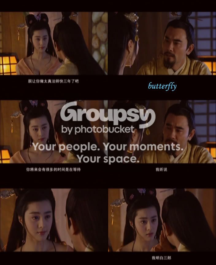 Da Tung Fu Rong Yuan ต้าถังฝูหรงหยวน(4)
