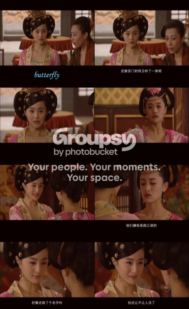 Da Tung Fu Rong Yuan ต้าถังฝูหรงหยวน(4)
